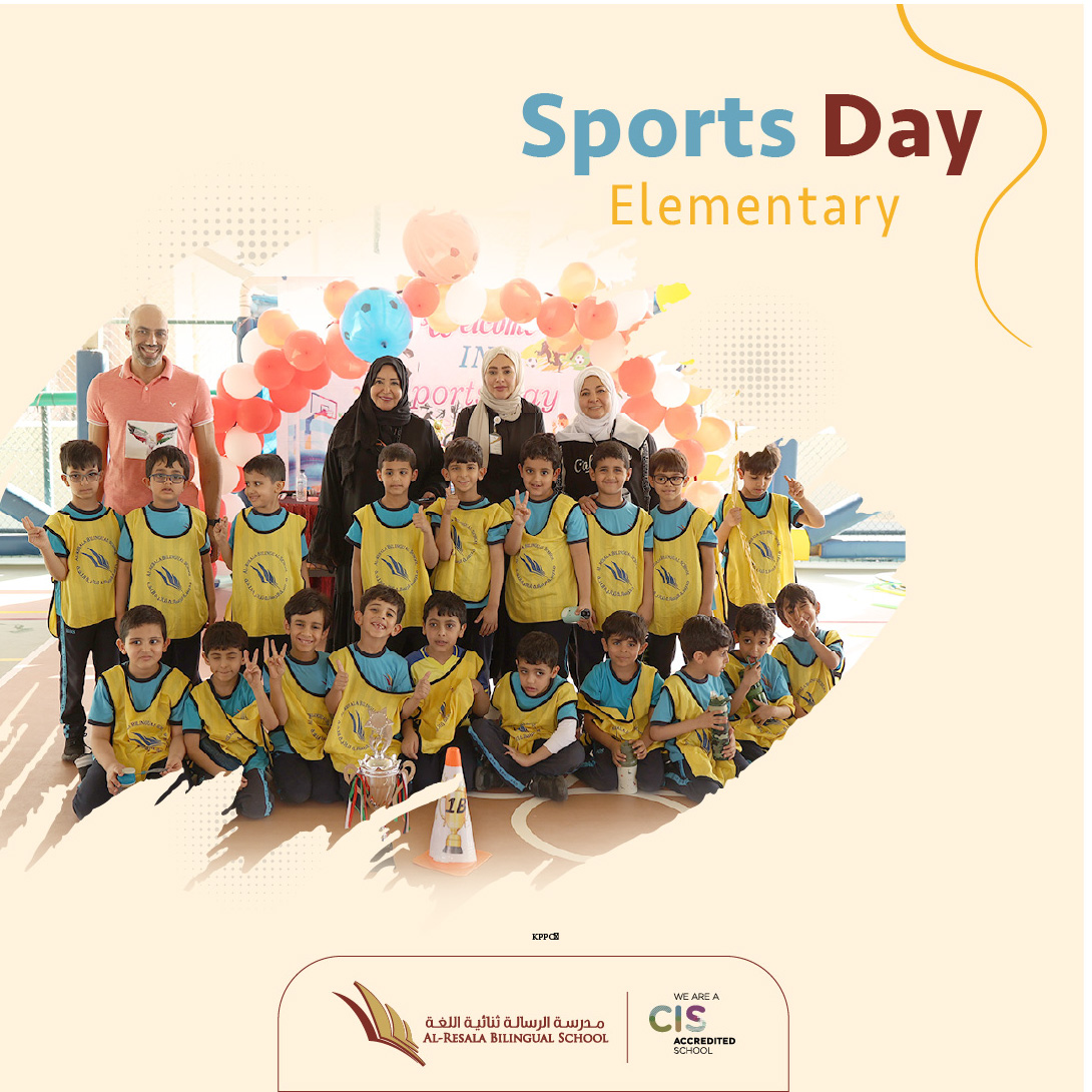 Al Resala Bilingual School Kuwait – CIS Accredited School in Kuwait