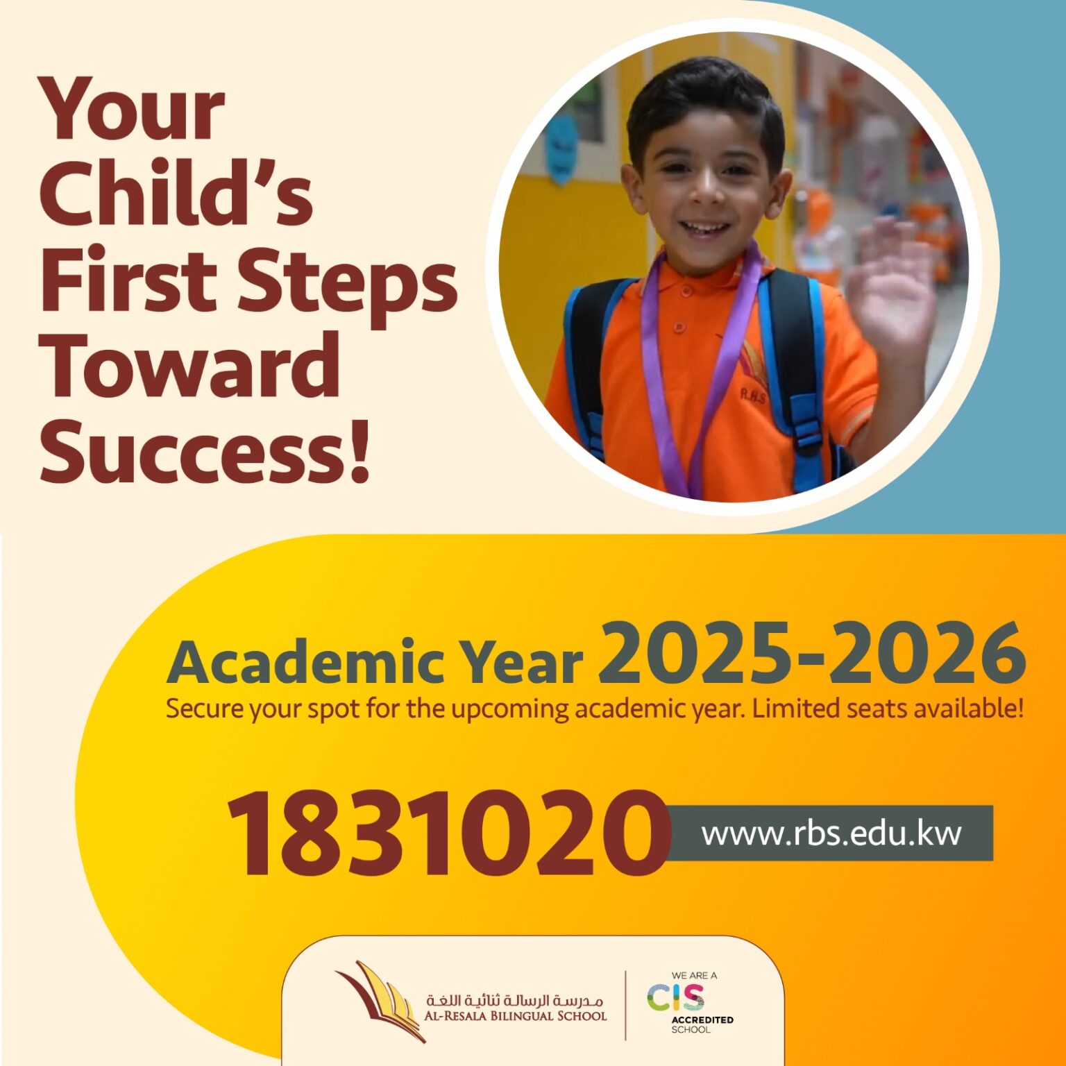 Al Resala Bilingual School Kuwait – CIS Accredited School in Kuwait