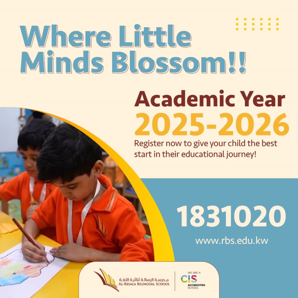 Al Resala Bilingual School Kuwait – CIS Accredited School in Kuwait